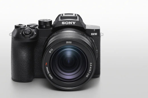 Sony introduces RX10 V, a new all-in-one super zoom camera by Jose ...